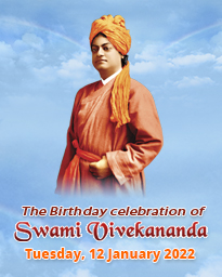 Vivekananda Human Centre