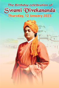Vivekananda Human Centre